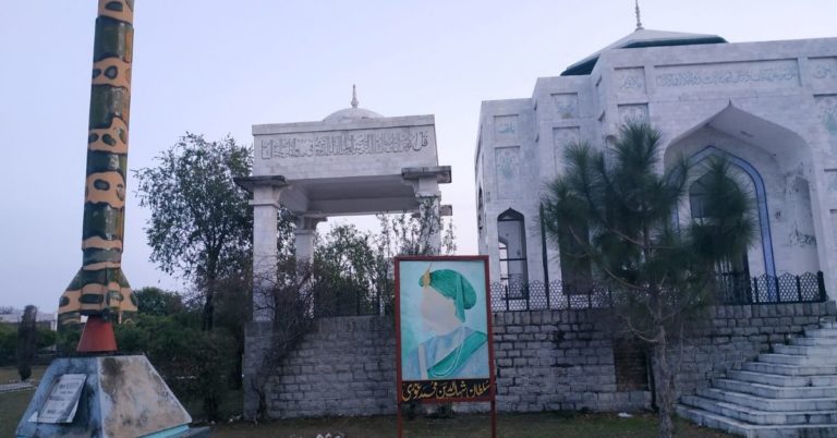 18 best tourist attractions in Punjab Pakistan 2022 | Wanderer Guru